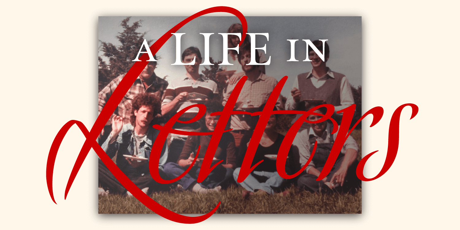 An interview with Richard Lipton · Type Network